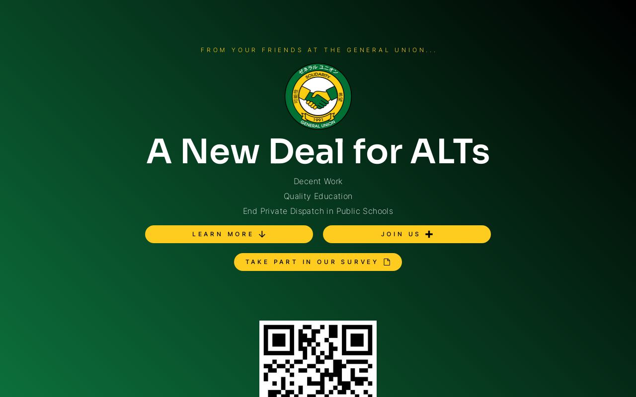 A New Deal for ALTs